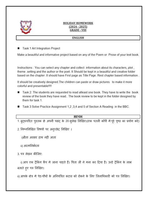 Resource 20240528165048 Holiday Homework Viii Pdf