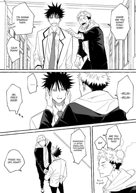 [suzuhiro] Jujutsu Kaisen Dj Sour Cream [eng] Myreadingmanga