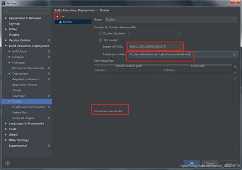 Intellij Idea使用docker插件构建镜像ideadocker镜像打包 Engine Api Url填哪里的地址 Csdn博客