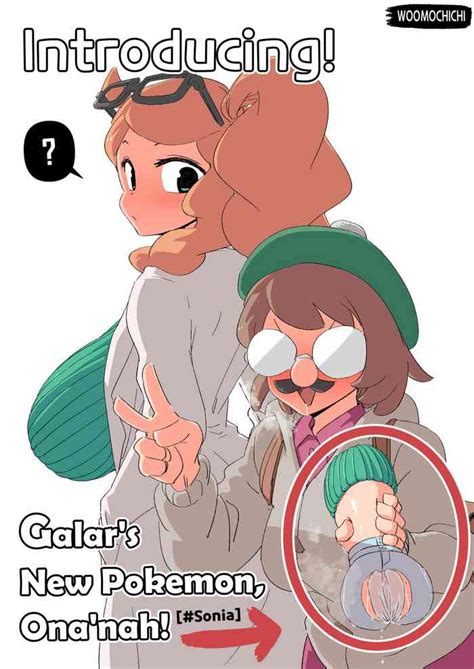 Introducing Gallars New Pokemon Onanah Nhentai Hentai Doujinshi