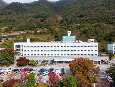 근로복지공단 별정직 강원 정선병원장 공모3월 임용