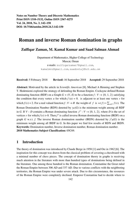 Pdf Roman And Inverse Roman Domination In Graphs