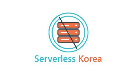 Serverless Korea User Group 지난주에 발행했던 포스트입니다 영문