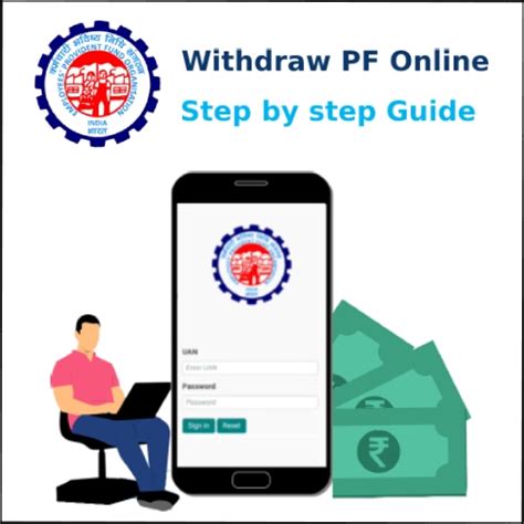 How To Withdraw Pf Online In 7 Simple Steps