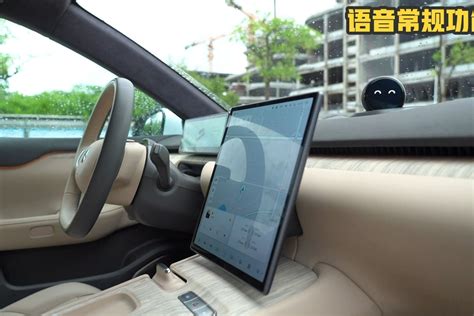 多花几万选装nomi太值了！蔚来et7这功能，试完我就爱了凤凰网视频凤凰网