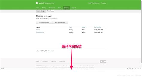 Unity 3d Ar开发 Vuforia教程手册unityar教程 Csdn博客 Unity 3d Ar开发 Vuforia教程手册unityar教程 Csdn博客