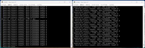 Llpm Sample Project Not Working Correctly Nordic Qanda Nordic