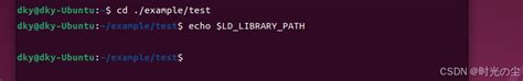Linux进阶·静态库和动态库的使用以及解决动态库无法加载的问题linux应用编程怎么使用动态库 Csdn博客