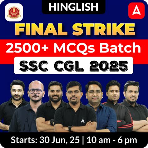Ssc Selection Post Application Status Out For All Regions