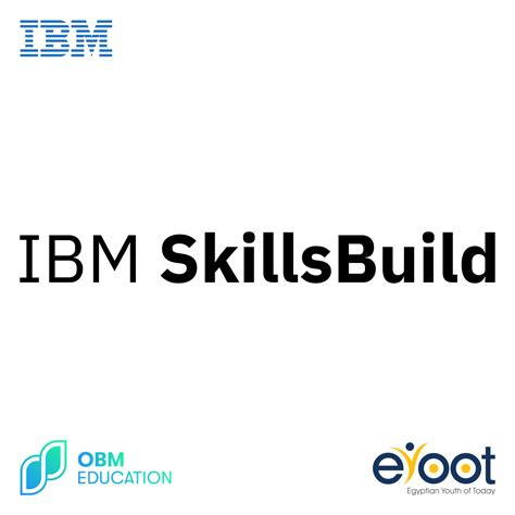 IBM SkillsBuild