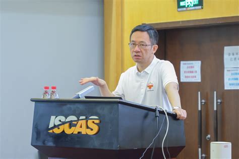 最新消息 中国科学院软件研究所