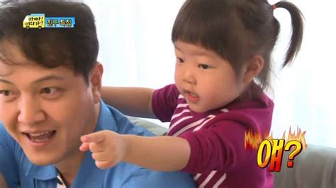 아빠 어디가 다윤이의 야무진 안마실력 치명적인 매력 뽐내는 다윤이의 못난이 3탄은 일밤 20141005 Youtube