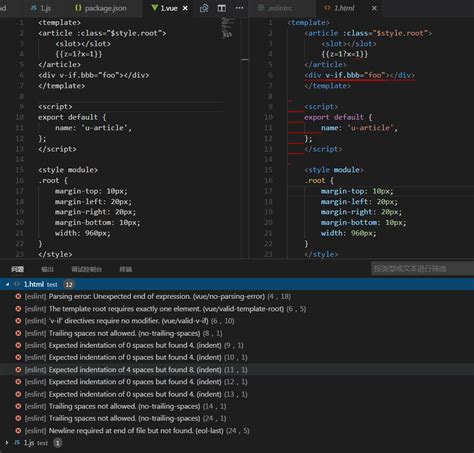 Eslint Plugin Vue Work On Html Files But Does Not Work On Vue Files