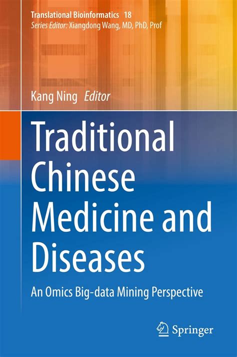 Traditional Chinese Medicine And Diseases Kang Ning
