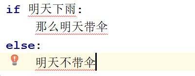 Python 基础语法学习笔记一超详细版 huansky 博客园 Python 基础语法学习笔记一超详细版 huansky 博客园