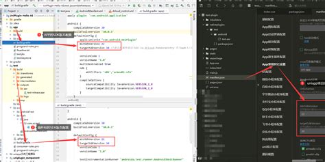 uniapp集成android原生sdk uniapp调用原生sdk csdn博客
