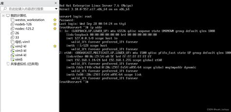 Linux企业应用——mysql(三)之mysql读写分离,mysql高可用halinux Mysql H Csdn博客 Linux企业应用——mysql(三)之mysql读写分离,mysql高可用halinux Mysql H Csdn博客
