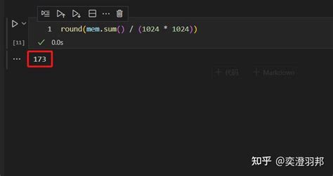 「数据科学」转换数据，数据存储空间和类型转换 知乎
