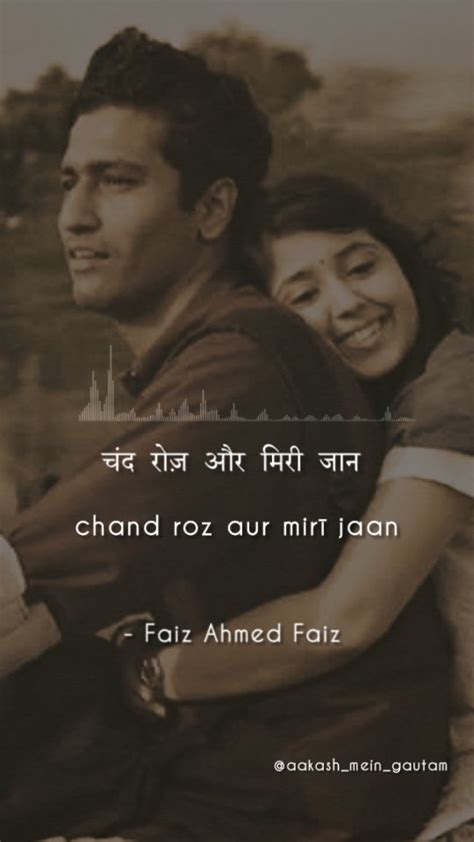 Aakash Gautam Aakash Mein Gautam • Instagram Photos And Videos