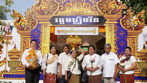បុណ្យកឋិនទាន វត្តមជ្ឍិមវ័ន 2022 Youtube