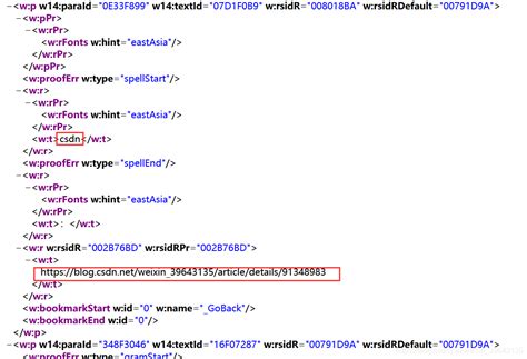 Python读取docdocx文件python 访问url读取docx Csdn博客