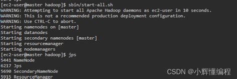 Hadoop启动报错 Master Permission Denied Publickeygssapi Keyexgssapi