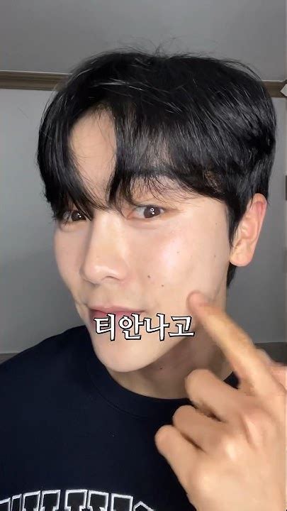 화장 티나는 거 싫은 남자들을 위한 톤업 올일원 추천 딱 하나만 바르자 Youtube