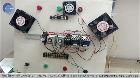 Sequence Starter Motor Control Circuit Sequence Starting Of Three