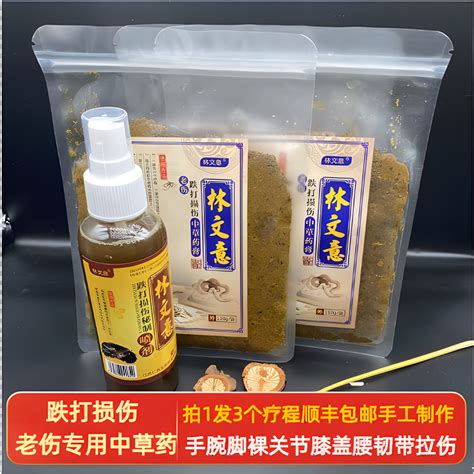 羽绒护腰带加大加厚护腰尺码可选冬季保暖护胃女士防寒舒缓腹带 虎窝淘