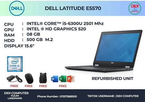 Dell Latitude E5570