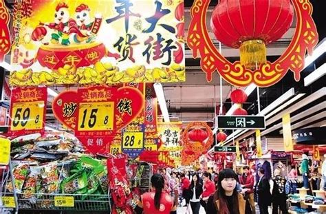 海南加強春節期間市場價格調控監管 每日頭條