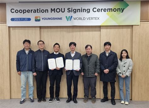 월드버텍 영신디엔씨 Ai기반 개인정보 얼굴 비식별화 기술 협력 월드버텍 영신디엔씨 Ai기반 개인정보 얼굴 비식별화 기술 협력