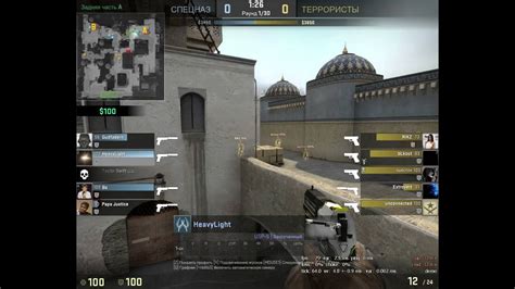 cs go quick shot youtube