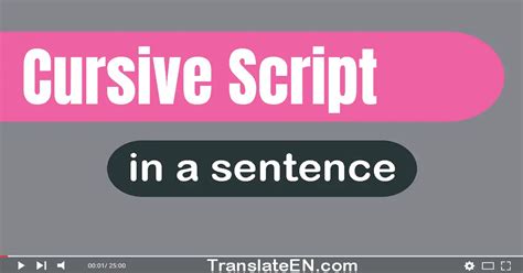 Cursive Script In A Sentence