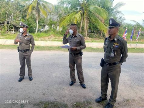 พ ต อ ประยงค์ โคตรสาขา รอง ผบก ภ จว ปัตตานี รปภ ภารกิจโรงเรียนตำรวจ