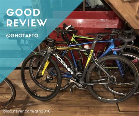 내 소중한 자전거 비행기 수하물 포장방법 추천 네이버 블로그