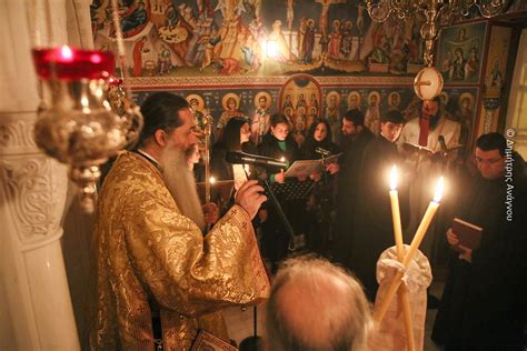 Η γιορτή της μητέρας στην Μητρόπολη Φθιώτιδος Flickr