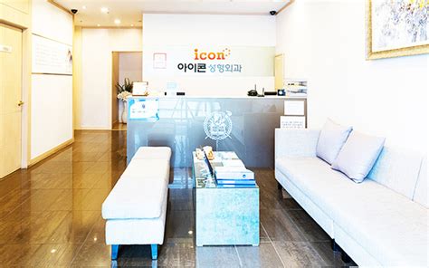 아이콘성형외과 강남언니 1등 성형수술and피부시술 정보앱