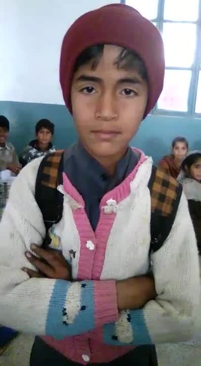 Muhammad Fayyaz Phd On Linkedin Leave Application