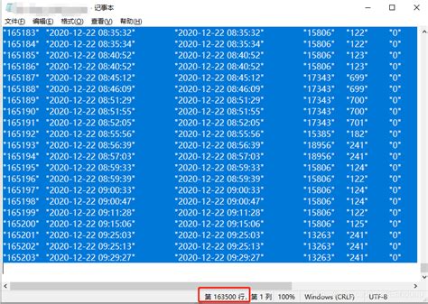 Mysql如何导出大量数据到excelmysql导出数据表数据为xlsx格式 Csdn博客