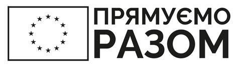 «Ми не можемо залишити після себе менше архітектурної спадщини аніж нам передали предки The
