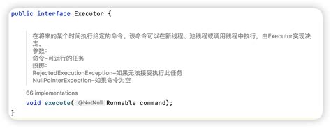 Java线程池 七个参数详解和线程的周期任务schedulefuture Csdn博客