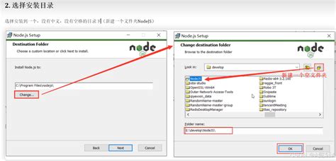 Vue前端工程化 安装vue Cli与nodejs 最详细步骤（带图展示）前端vue项目下载nodejs Csdn博客
