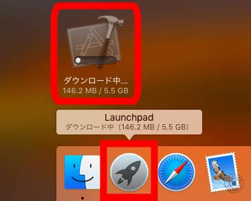 ゼロから始めるiOSアプリ開発ボタンで画面を切り替えるアプリ GIGAZINE