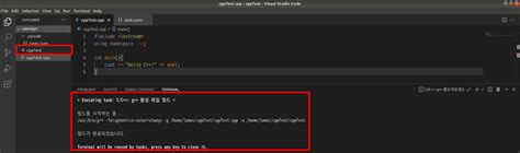 OpenCV Ubuntu 및 VS Code 환경에서 C OpenCV 코드 컴파일하기 winterblooom EunGi Han