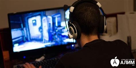 Цахим тоглоом нь хүүхдэд аюултай байдал үүсгээд байна