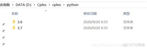 Cplex Python安装教程 Cplex官网安装教程烂漫树林的技术博客51cto博客 Cplex Python安装教程 Cplex官网安装教程烂漫树林的技术博客51cto博客