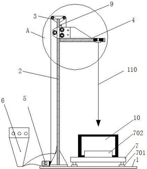 Flexible Impact Resistance Testing Machine For Exhaust Pipelines Eureka Patsnap