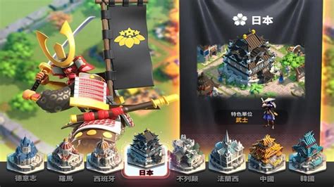 万国觉醒国际服电脑版下载教程 官方最新pc正版下载安装202218183综合下载频道