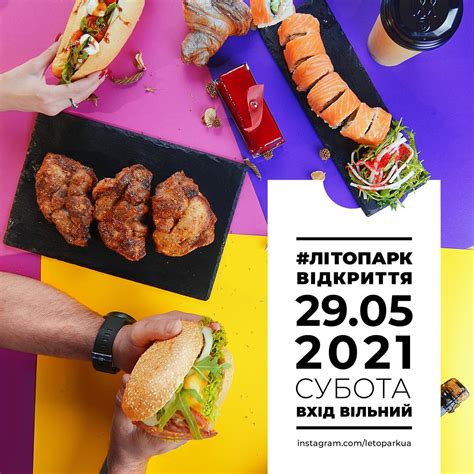 Арт клуб «Корова Added A New Photo Арт клуб «Корова